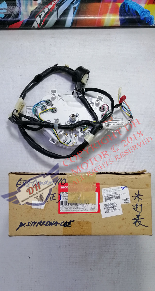 EX5 DREAM 110 (ORIGINAL) (NO STARTER) METER STANDARD HONDA – DH MOTOR ...